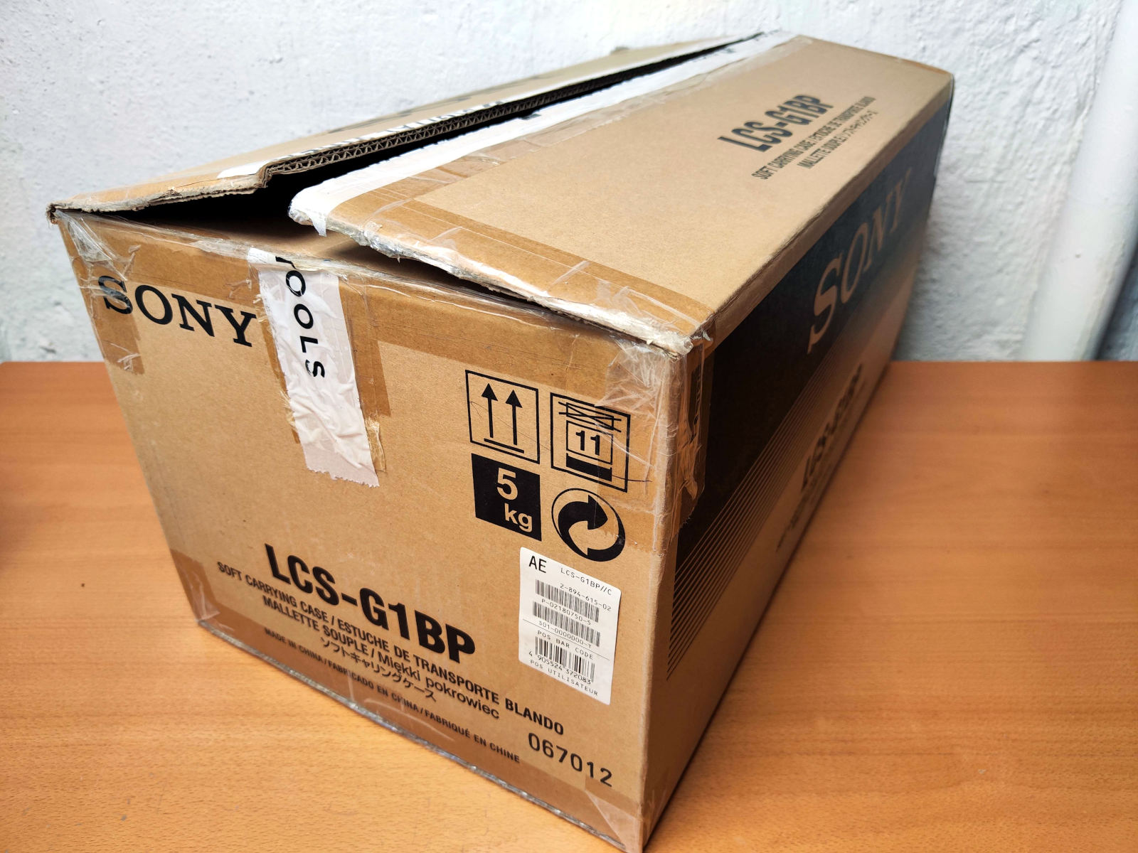 Sony LCS-G1BP camera case – Gearwise – AV & Stage Equipment